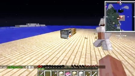 我的世界服务器生存第一期