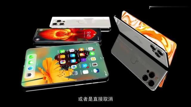 苹果也推出折叠屏手机,接近无边框,你会买华为的苹果的