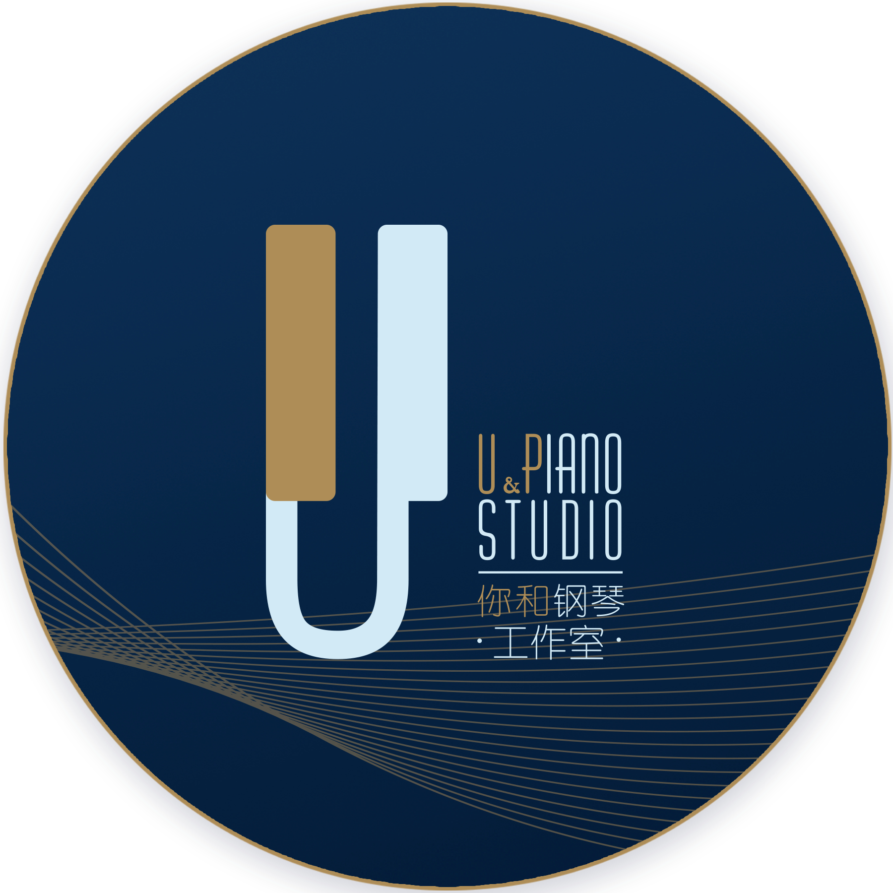 UPianoStudio 