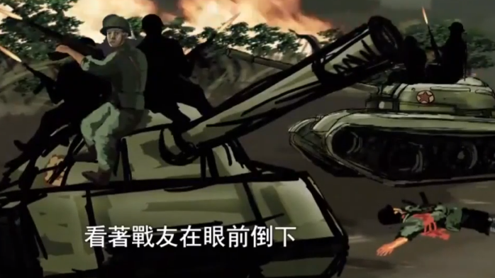 对越自卫反击战纪实:遭到敌人的炮火攻击,竟被手提袋救了一命!