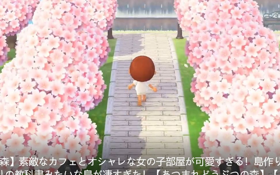 ...漂亮的咖啡厅和时尚女孩的房间太可爱了!岛制作和房间制作的教科书...
