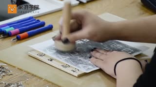 版画艺术创作课程 第5集