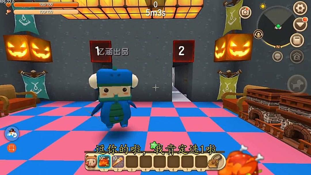 小晓迷你世界:小晓和忆涵双人解密,谁想先走一步都难,好可怜!