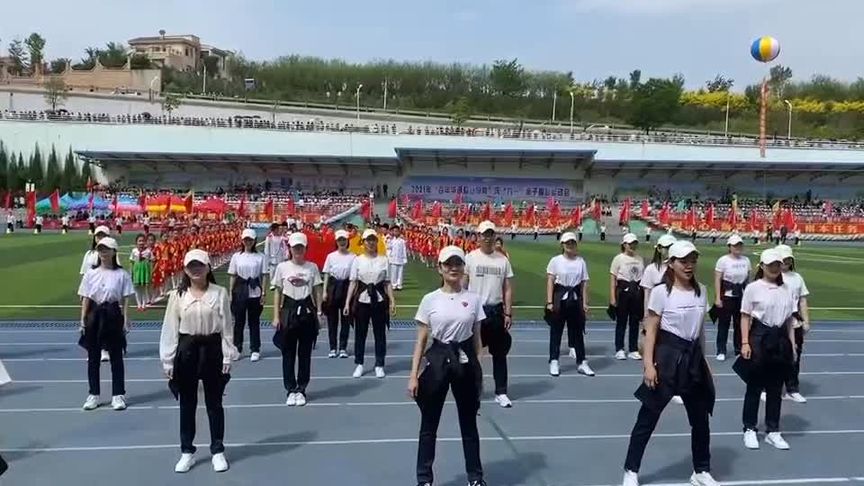 #运动会开幕式 #一起来舞蹈 一起来舞蹈