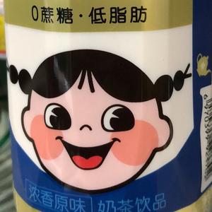 资中周二妹 