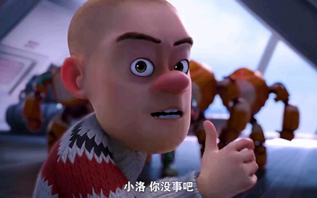 #冬日暴击 #解锁二次元独家互动记忆 #熊出没永远不过时 熊出没大...