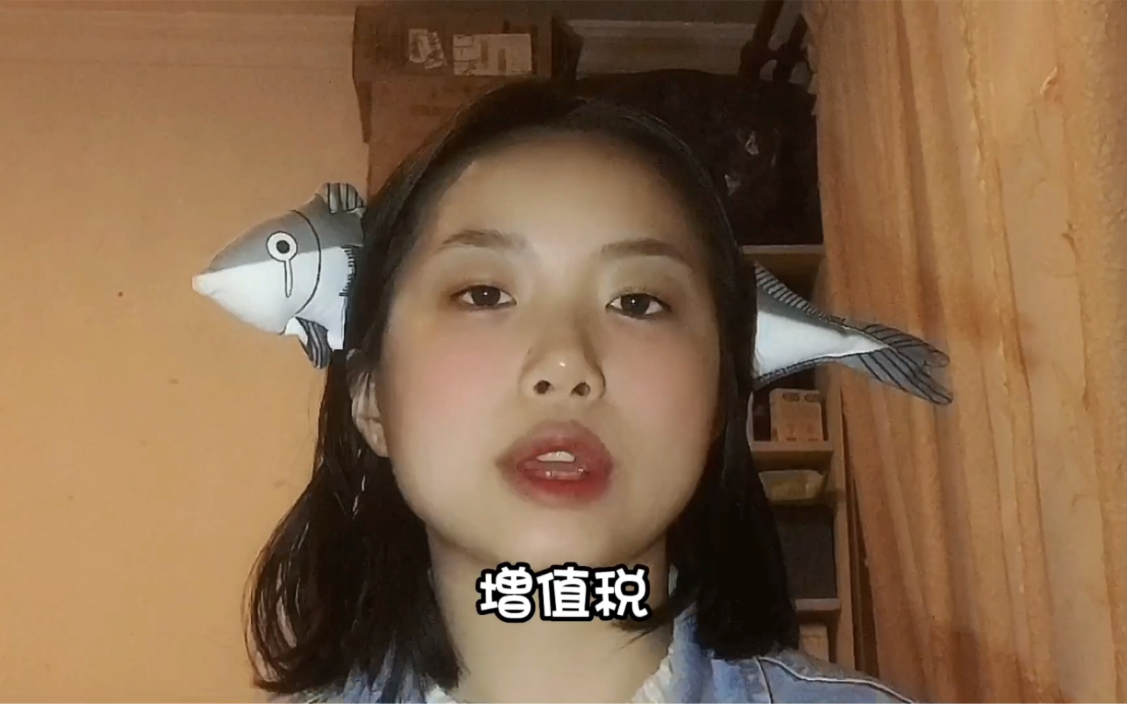 利润表|增值税是企业的成本吗?
