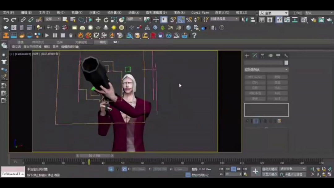 3DMAX动画结合粒子系统~做段简单动画~后附例子系统事件