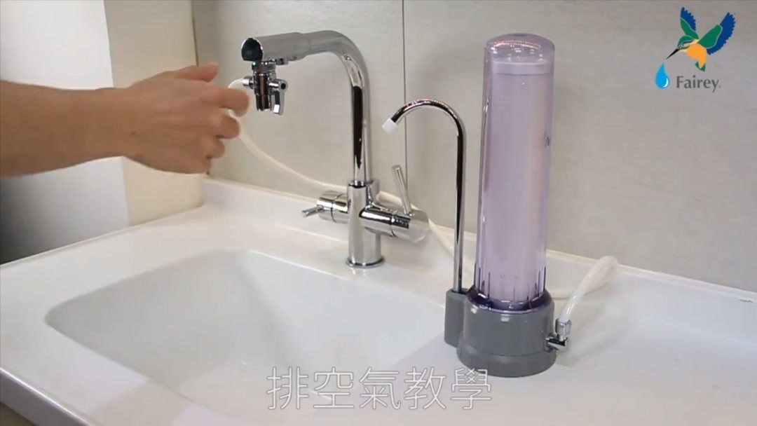 更换滤芯后净水器不出水了,处理方法