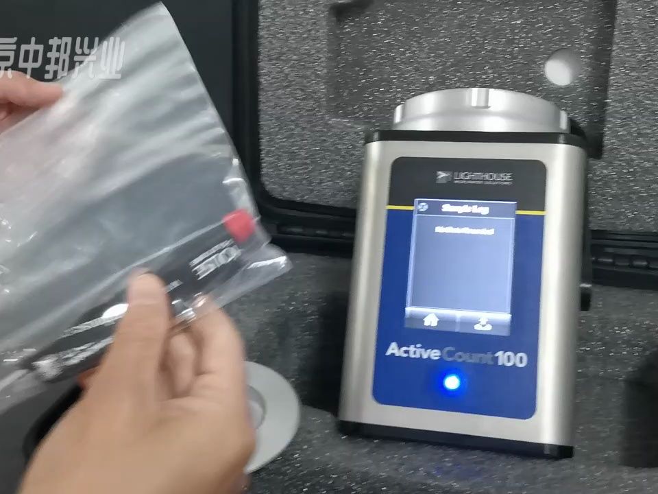 lighthouse浮游菌采样器功能操作讲解 北京中邦兴业核心代理服务商