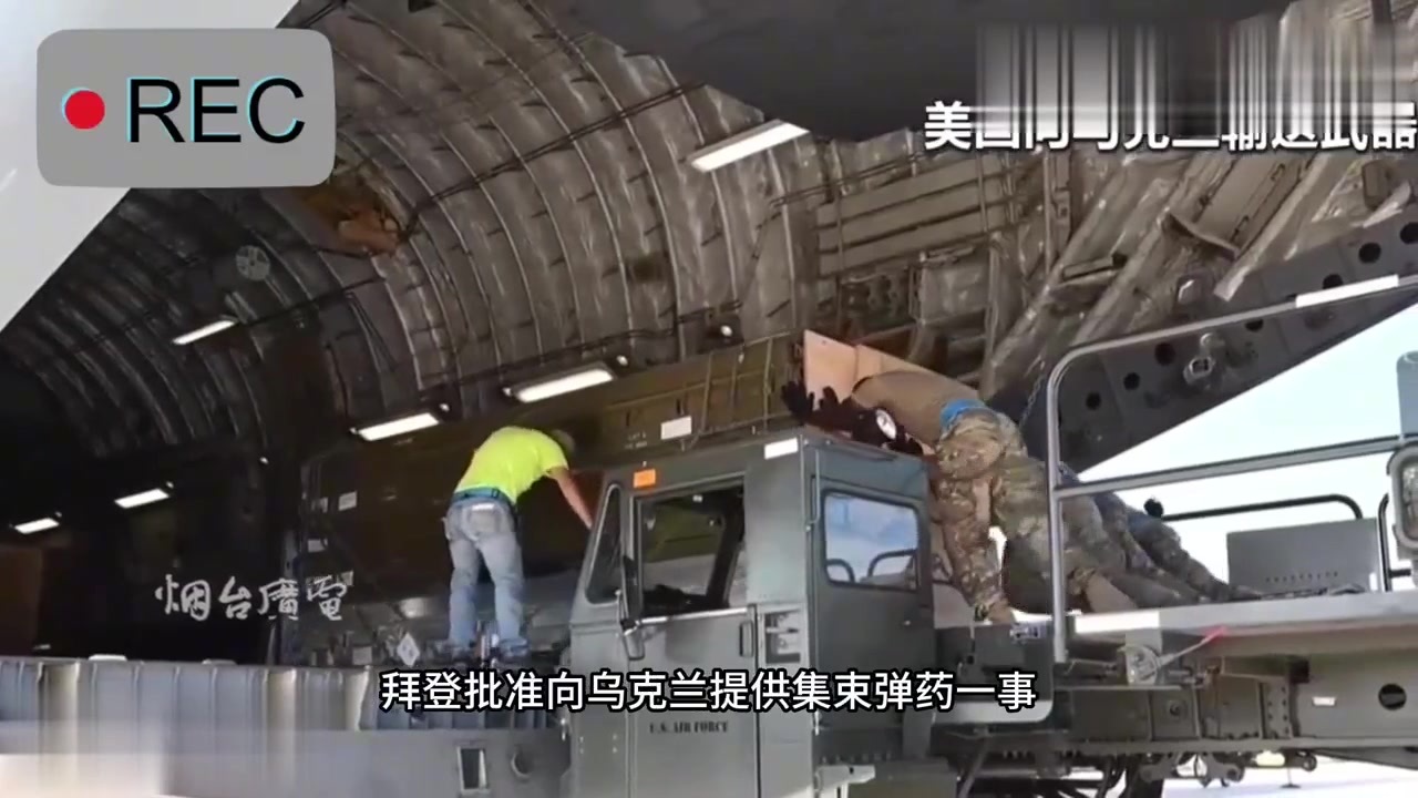 "已经逼近世界大战"!美国举动彻底激怒俄罗斯,俄放出罕见狠话