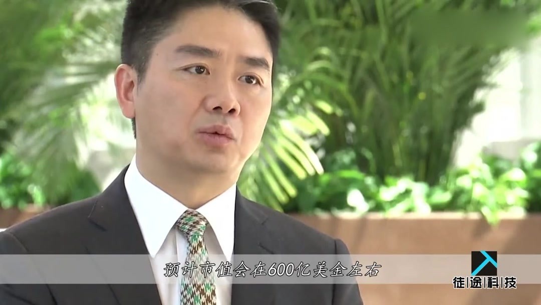 全球独角兽企业排名曝光,马云蚂蚁金服豪夺第一,京东物流上榜?