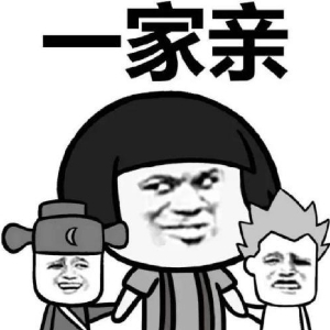 创新实验室冲冲冲 