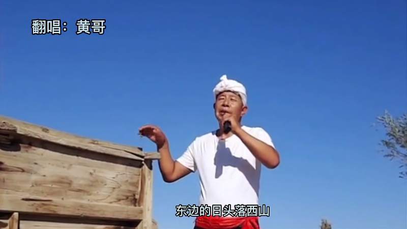 《挡不住的思念》觉得好听的记得点赞哟