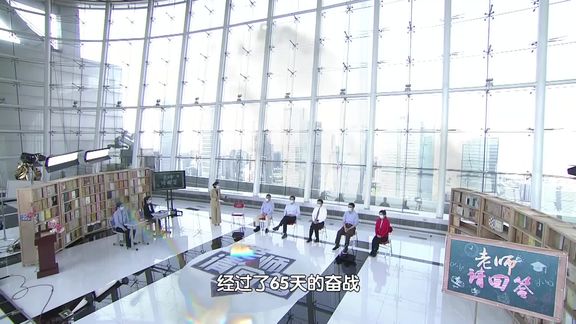 ...北京援鄂医疗队凭借超高的医疗技术和细心的防疫措施,保持零感染记录