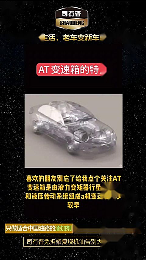 ... 怠速抖动加油就好了 怠速抖动的原因 怠速抖动转速表不稳 怠速抖动...