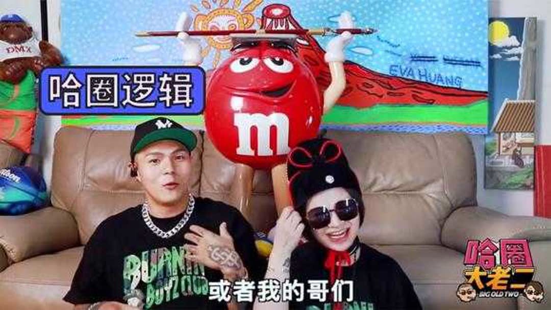 CSC大傻谈GAI被删微信“人情世故就是如此复杂且乏味”