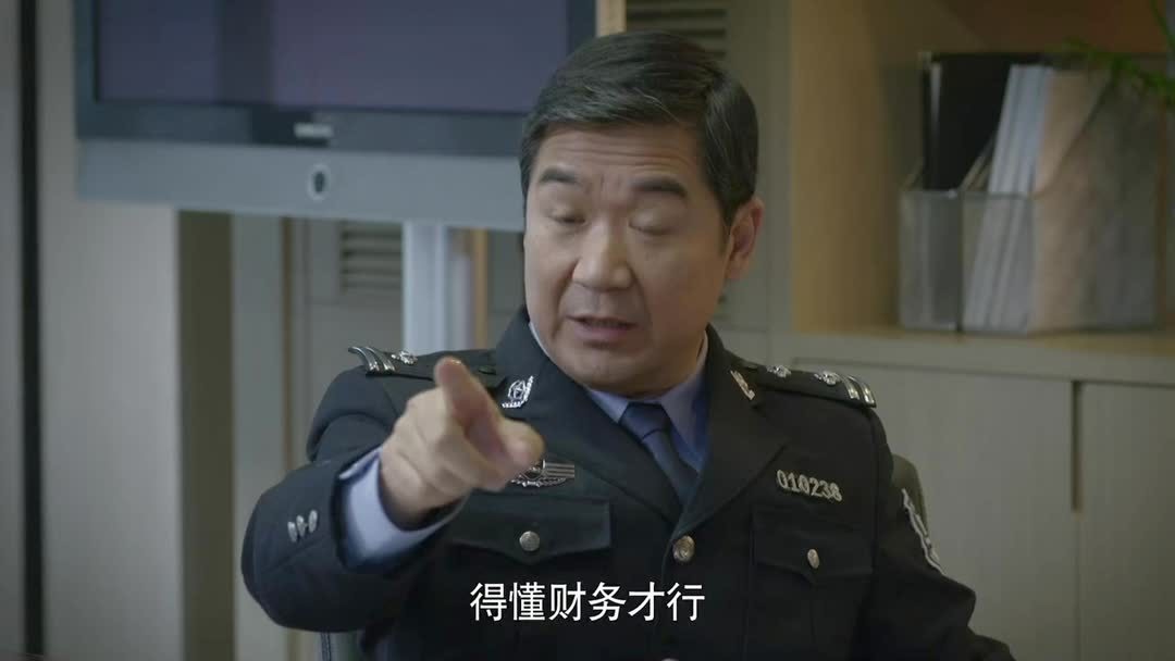 爱的追踪:老会计做账无比精准,计算机天才彻底折服,竟要拜老会计为师!