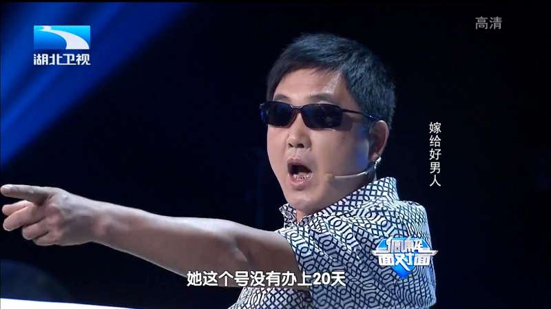 女子凌晨4点与陌生男子聊天,丈夫抢过手机看到微信名瞬间气炸