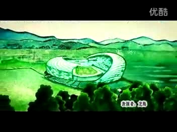 第九届民族运动会沙画宣传片 《多彩贵州》沙画表演MV