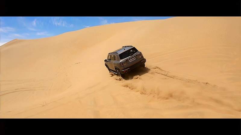 越野对哈弗大狗追猎版来说,不算难哦