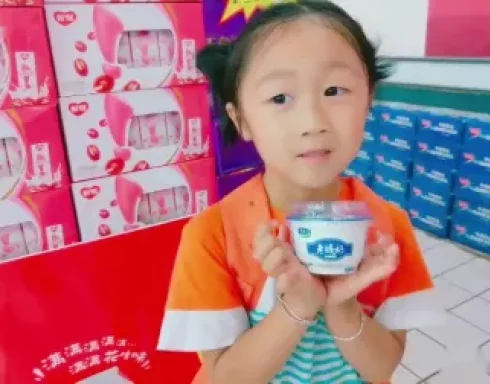 社会实践——超市购物