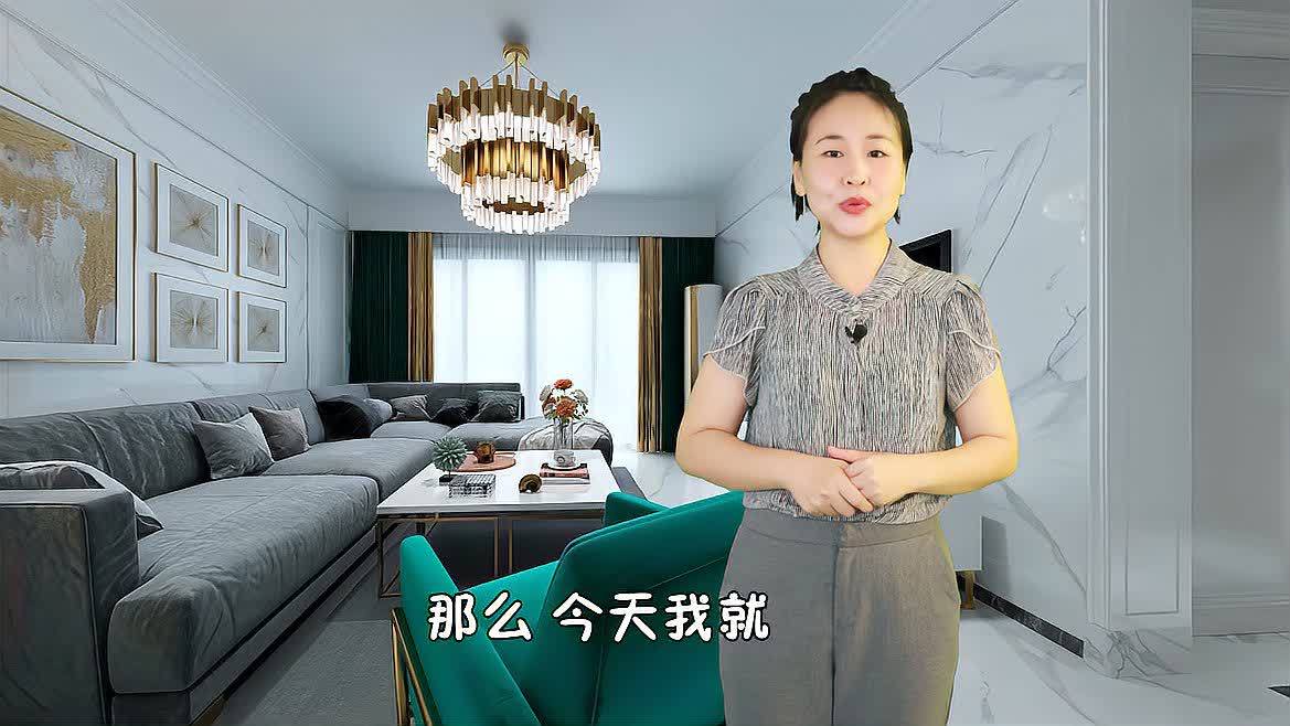 美式风格,装修三要点,看完装修不后悔