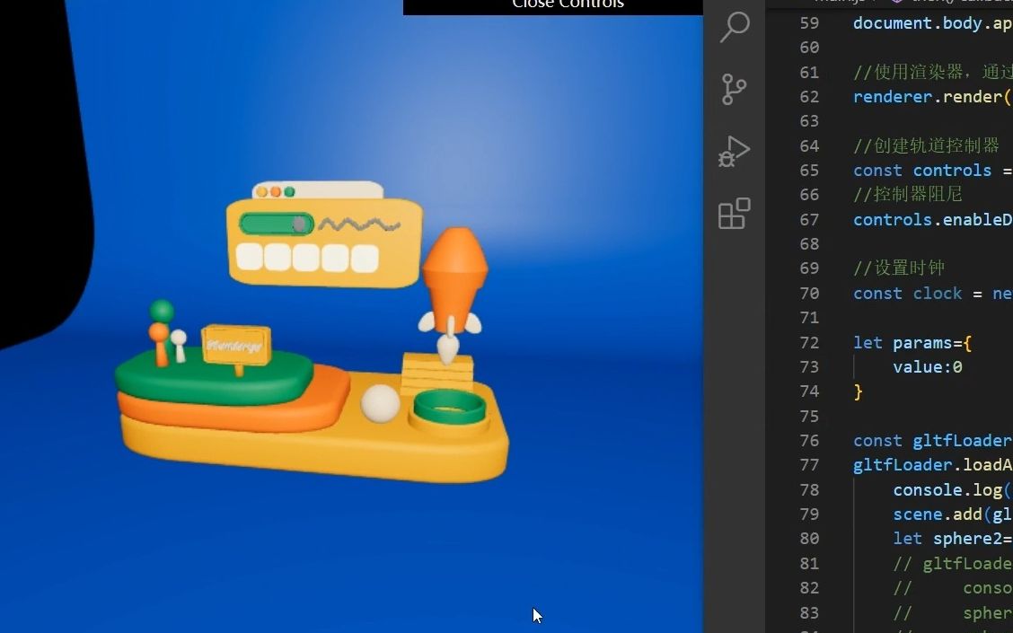 利用threejs打造动态飞天小火箭模型网页 | blender建模