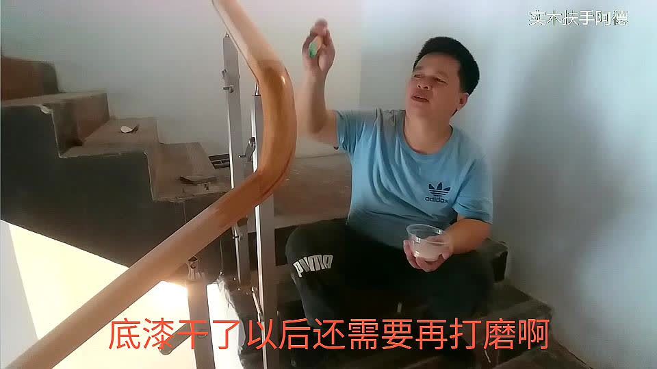 不锈钢玻璃实木扶手,实用、美观又实惠,铺面楼梯的绝配
