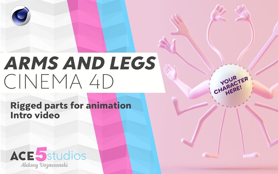 C4D预设:卡通IP手胳膊腿躯干模型C4D预设带绑定 ARMS AND LEGS ...