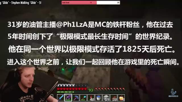 我的世界:在同一张地图以极限模式生存五年,世界会变成什么样?