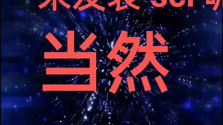 临床医生怎么才能发表高质量的SCI