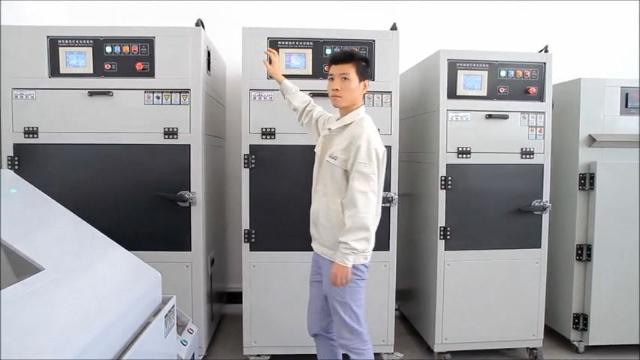 伟煌科技 工程师设备安装调试 高清视频