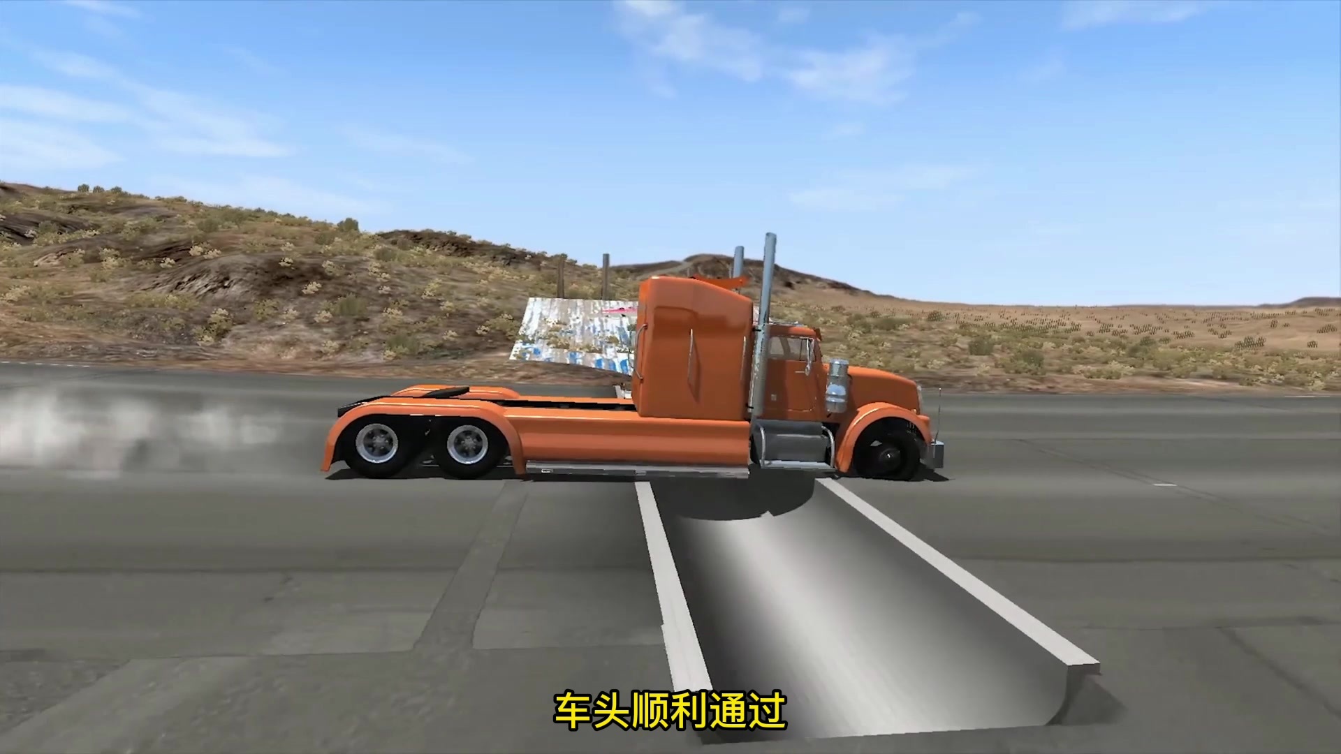 模拟器:汽车反向减速带挑战,五菱神车参赛,果然没有令人失望