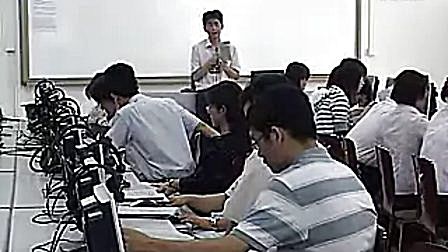 《算法与程序设计》专家点评 2010年广东省高中数学优质课评比视频