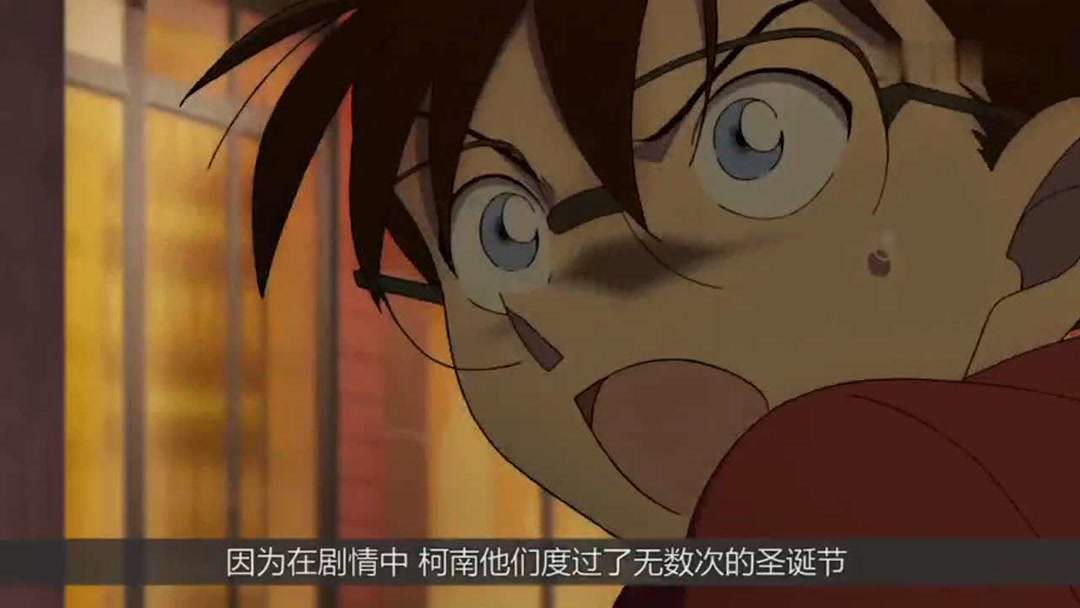 名侦探柯南:官方吐槽最致命!柯南为何还是一年级,原因哭笑不得