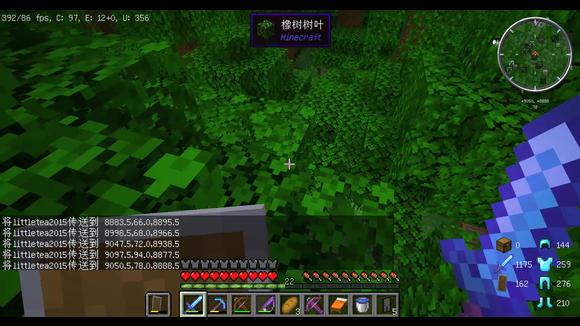 我的世界: 不知道要去哪里?试试随机传送大法吧!惊喜就再眼前