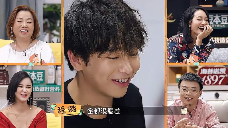 彭昱畅问服务员看过自己电影吗,竟一部没看过,好扎心丨家务男人