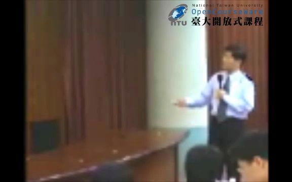 07供应链管理-安全库存2