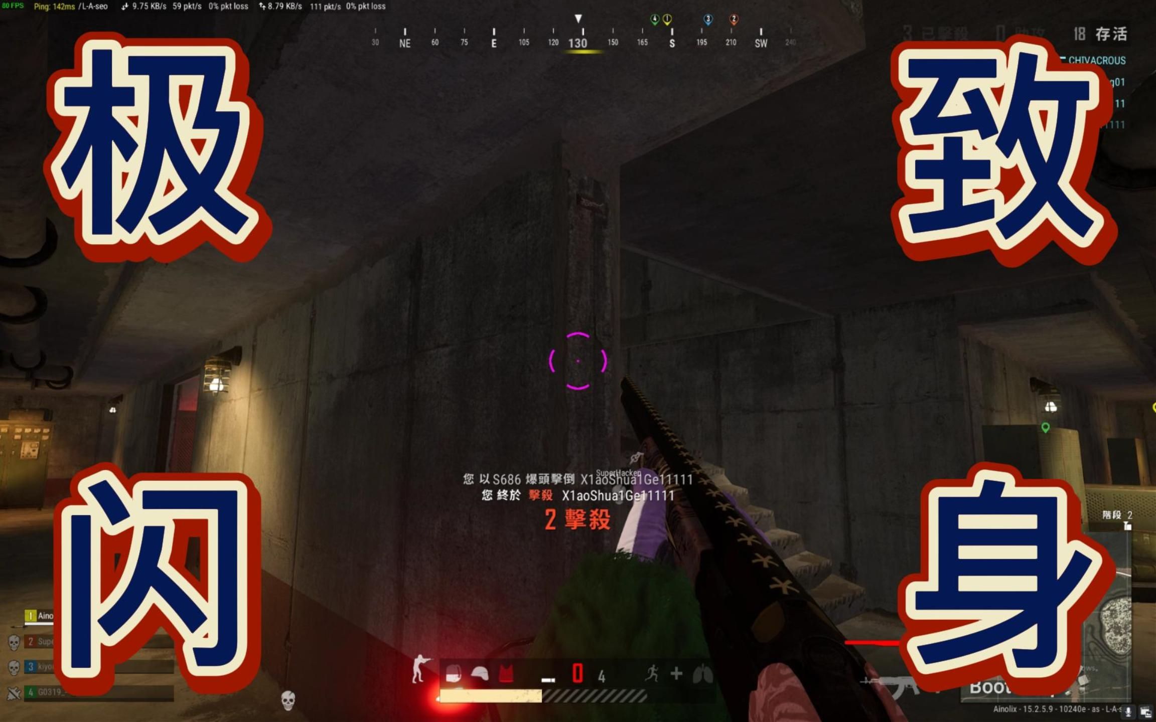 FPS女玩家如何用CF打开PUBG