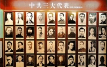 听懂共产党讲给00后的故事 ‖ 第七期①:第一次国共合作!