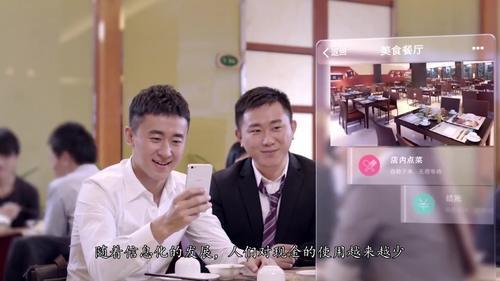 支付宝有多安全?连黑客都俯首称臣,黑到一半就被马云录用了