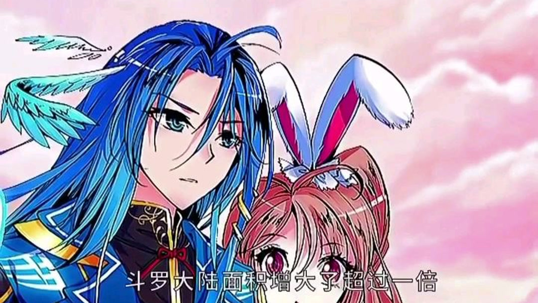 《斗罗大陆》:绝世唐门!