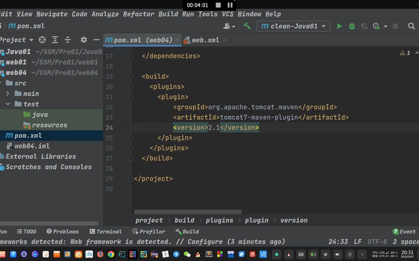 IDEA-Maven-添加tomcat插件与web工程启动