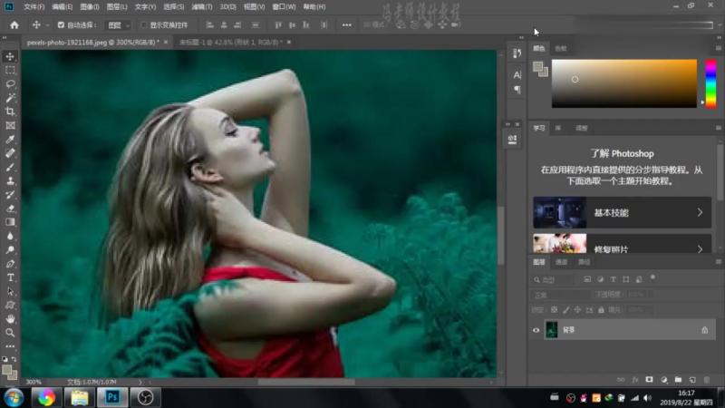 照片不清楚可以变得更高清吗?教你把模糊照片变成高清照片
