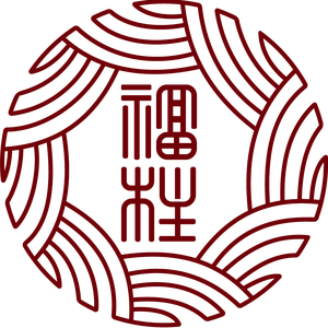 福柱中医养生之道 