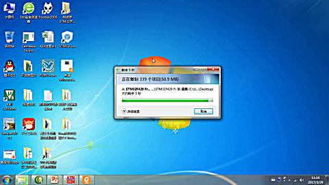 正点原子-第7.1 FreeRTOS任务创建和删除函数简介
