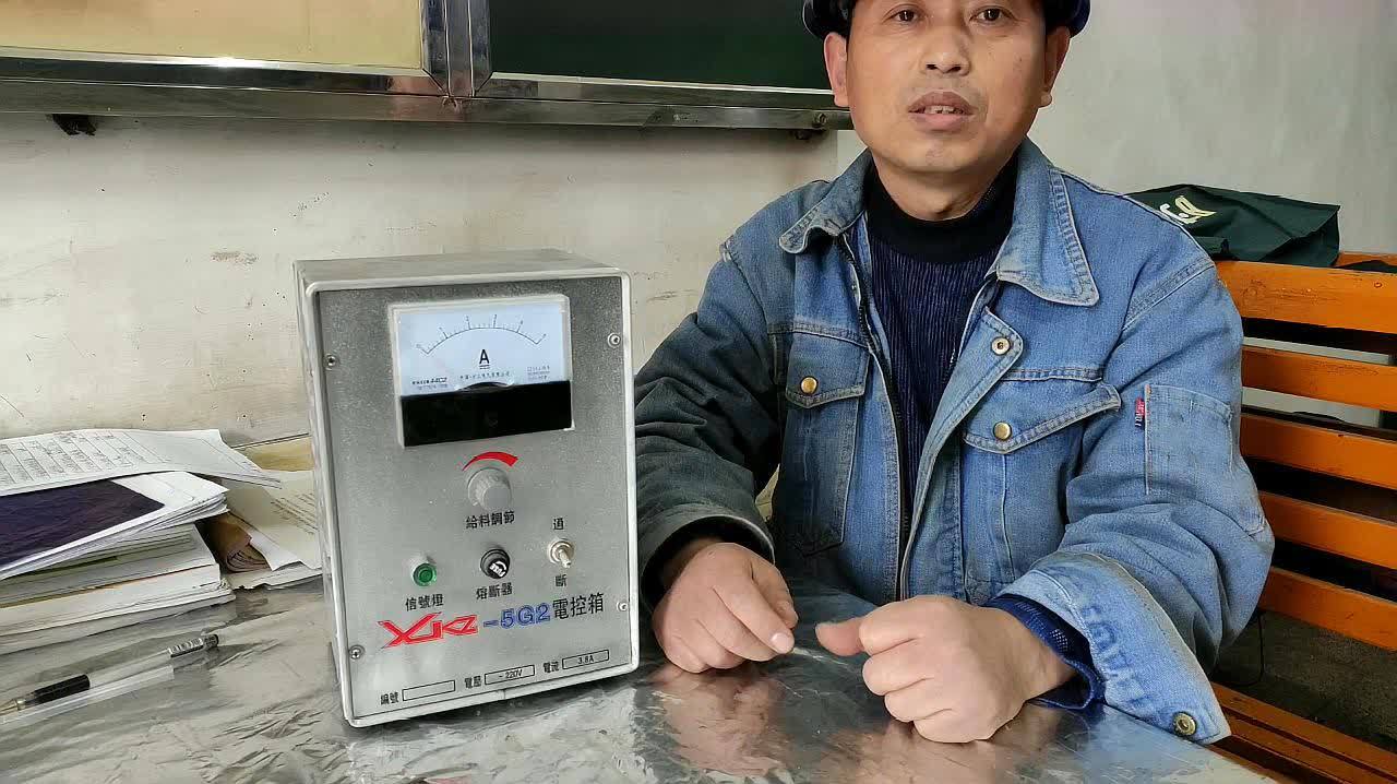 仓壁振荡器的电气控制箱如何接线?维修电工接触的还.