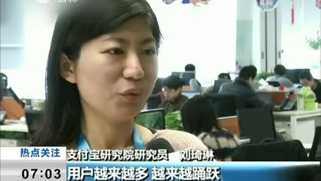 微信杠上支付宝 “红包大战”火力全面升级