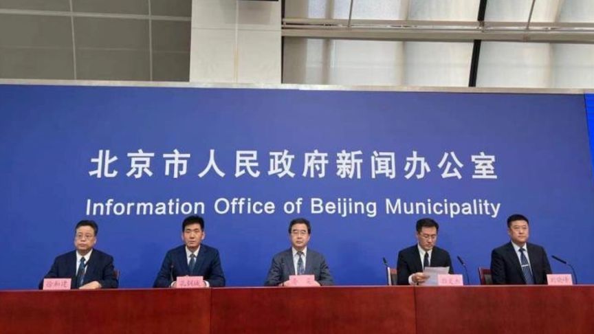 北京疫情汇总:风险点位涉万达广场,病例隐瞒风险地区轨迹被立案